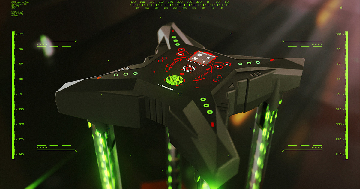 Laser tag digital flag from LASERWAR
