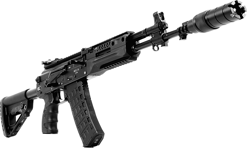 Realistic Laser Tag Weapon From LASERWAR Realistic Laser Tag Weapon From LASERWAR