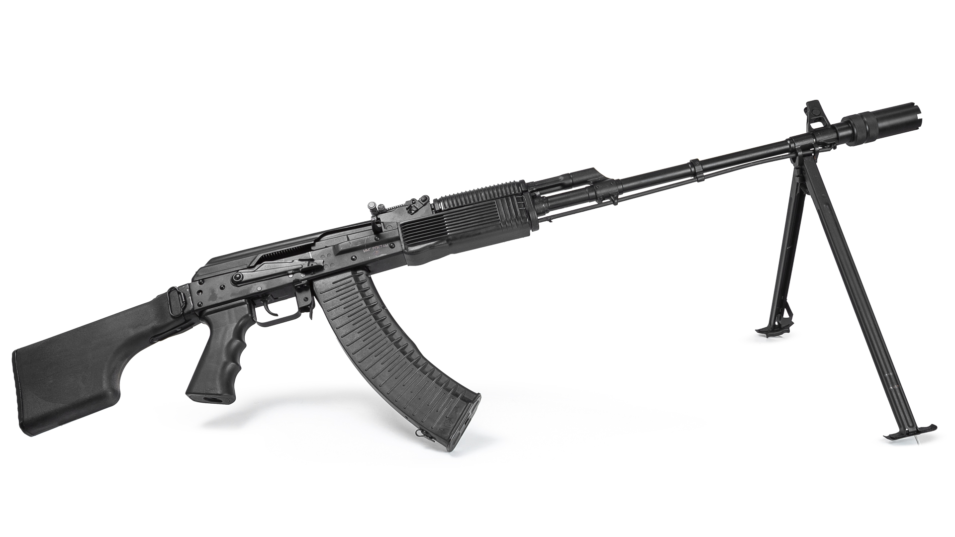 RPK-74M Hail Steel Series - details | LASERWAR laser tag